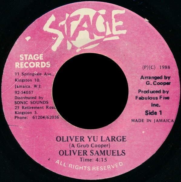 ・アーティスト Oliver Samuels ・タイトル Oliver Yu Large ・レーベル・型番 Stage Records NONE ・フォーマット 7インチレコード ・コンディション(盤) 悪い (VG-) ・コンディション(...
