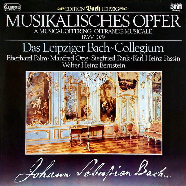 ・アーティスト Johann Sebastian Bach , Leipziger Bach-Collegium , Eberhard Palm , Manfred Otte , Siegfried Pank , Karl-Heinz Pa...