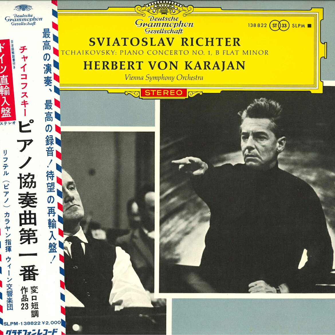 ・アーティスト Ice KOH ・タイトル Respect PARENTS ・レーベル・型番 BARRIER FREE EPCD001 ・フォーマット CD ・コンディション(盤) 可 (VG) ・コンディション(ジャケット) ・コンディシ...
