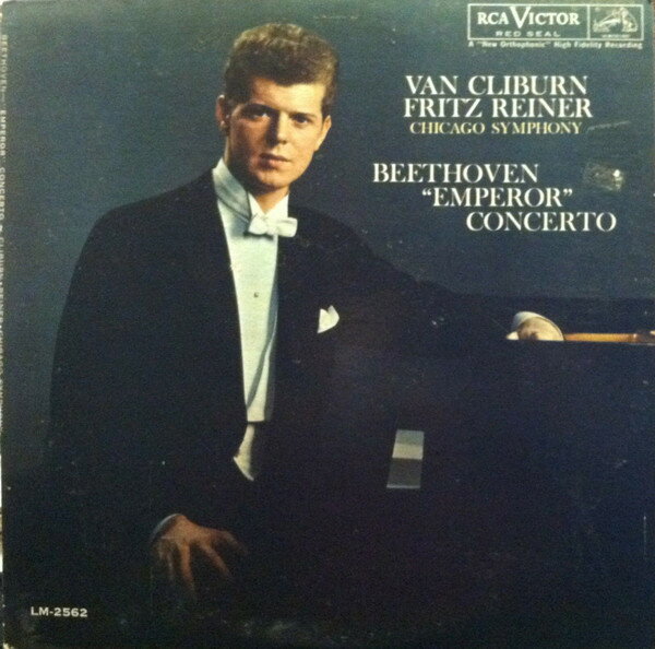 ・アーティスト Van Cliburn, The Chicago Symphony Orchestra, Fritz Reiner - Ludwig van Beethoven ・タイトル "Emperor" Concerto ・レーベル・...