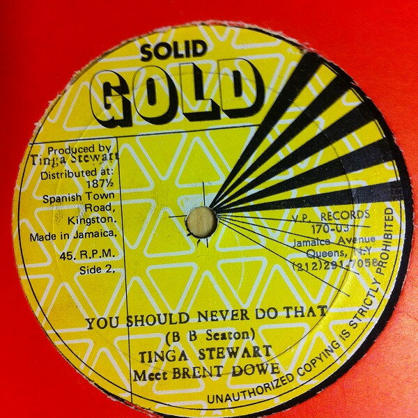 ・アーティスト Tinga Stewart Meet Brent Dowe ・タイトル Black Man Time ・レーベル・型番 Solid Gold NONE ・フォーマット 12インチレコード ・コンディション(盤) 可 (VG)...