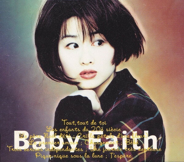 ・アーティスト 渡辺美里 ・タイトル Baby Faith ・レーベル・型番 EPIC ESCB1493 ・フォーマット CD ・コンディション(盤) 良い (VG+) ・コンディション(ジャケット) ・コンディション(帯) オビなし ・特...