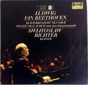 ・アーティスト Ludwig van Beethoven, Sviatoslav Richter ・タイトル Klavierkonzert Nr. 1 C-Dur, Sonate Nr. 12 As-Dur (Mit Dem Trauerm...