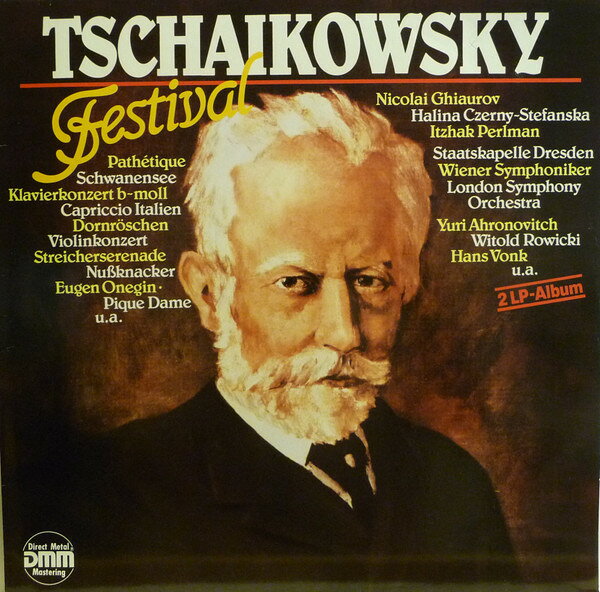 ・アーティスト Pyotr Ilyich Tchaikovsky ・タイトル Tschaikowsky Festival ・レーベル・型番 Capriccio 433318 ・フォーマット LPレコード ・コンディション(盤) 良い (VG...