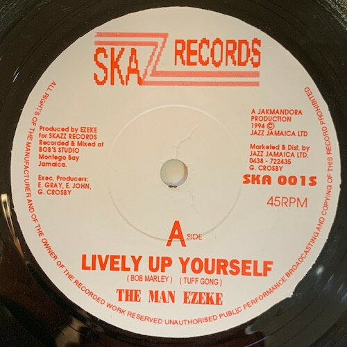 ・アーティスト Man Ezeke ・タイトル Lively Up Yourself / Brixton Reggae Rock ・レーベル・型番 Skazz Records SKA001S ・フォーマット 7インチレコード ・コンディショ...