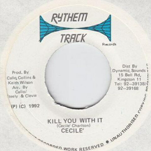 ・アーティスト Cecile ・タイトル Kill You With It ・レーベル・型番 ・フォーマット 7" ・コンディション(盤) 新品 (M) ・コンディション(ジャケット) ・コンディション(帯) オビなし ・特記事項 サンプル...