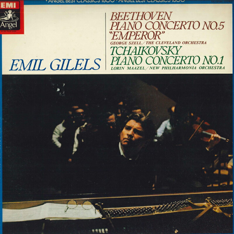 ・アーティスト エミール・ギレリス, ジョージ・セル, クリーヴランド管弦楽団 / ロリン・マゼール, ニュー・フィルハーモニア管弦楽団 ・タイトル ベートーヴェン: ピアノ協奏曲第5番 皇帝 / チャイコフスキー: ピアノ協奏曲第1番 ・...