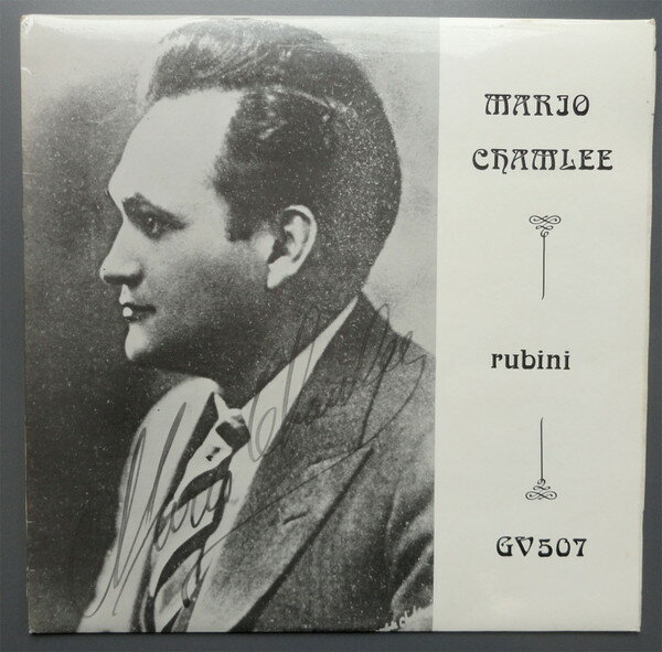 ・アーティスト Mario Chamlee ・タイトル Mario Chamlee ・レーベル・型番 Rubini Records GV507 ・フォーマット LPレコード ・コンディション(盤) 良い (VG+) ・コンディション(ジャケ...