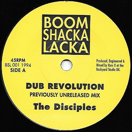 ・アーティスト Disciples (2) ・タイトル Dub Revolution ・レーベル・型番 Boom Shacka Lacka BSL001 ・フォーマット 7インチレコード ・コンディション(盤) 非常に良い(EX) ・コンデ...