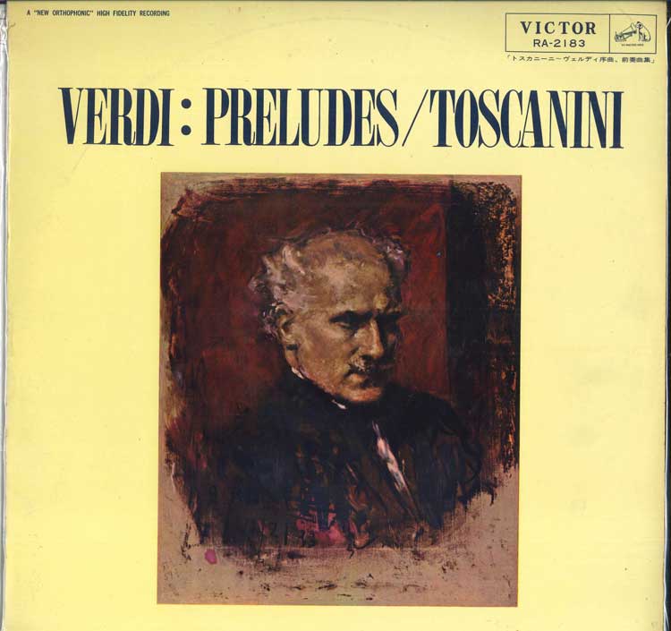 ・アーティスト Arturo Toscanini, Nbc Symphony Orchestra ・タイトル ヴェルディ : 序曲 前奏曲集 ・レーベル・型番 VICTOR RA2183 ・フォーマット LP ・コンディション(盤) 良い ...