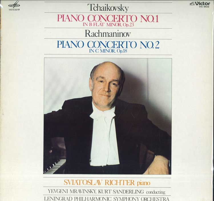 ・アーティスト Tchaikovsky, Rachmaninov, Sviatoslav Richter ・タイトル Piano Concerto No.2 / Piano Concerto No.1 ・レーベル・型番 VICTOR VIC...