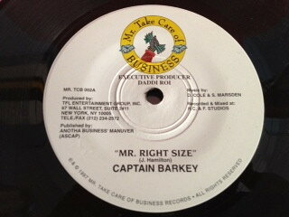 ・アーティスト Captain Barkey / Ninja Kid & Leroy Hornsman ・タイトル Mr. Right Size / No Man Can't... ・レーベル・型番 Mr. Take Care Of Bus...