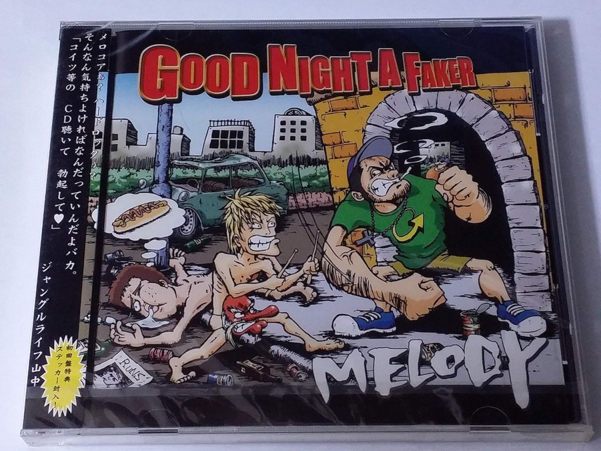 ・アーティスト GOOD NIGHT A FAKER ・タイトル Melody ・レーベル・型番 Junk JUN0003 ・フォーマット CD ・コンディション(盤) 良い (VG+) ・コンディション(ジャケット) ・コンディション(帯...