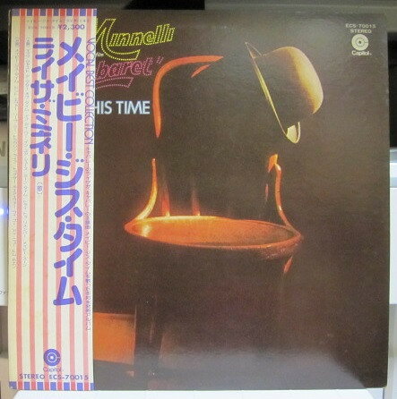 ・アーティスト Liza Minenelli ・タイトル Maybe This Time ・レーベル・型番 CAPITOL ECS70015PROMO ・フォーマット LPレコード ・コンディション(盤) 良い (VG+) ・コンディション...