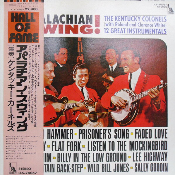 ・アーティスト Kentucky Colonels ・タイトル Appalachian Swing! ・レーベル・型番 LIBERTY LLS70067PROMO ・フォーマット LPレコード ・コンディション(盤) 非常に良い(EX) ・...