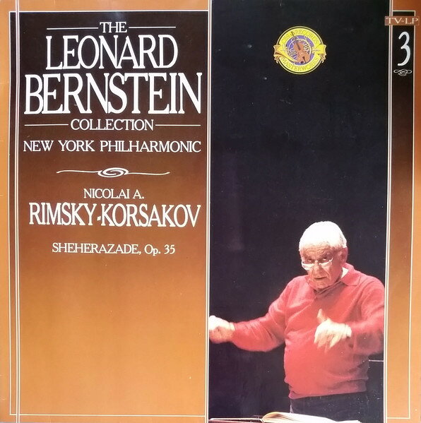 ・アーティスト Leonard Bernstein , New York Philharmonic , Nikolai Rimsky-Korsakov ・タイトル Sheherazade, Op. 35 ・レーベル・型番 Arcade 01...
