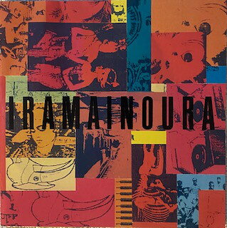 ・アーティスト Irama Inoura, Hideo Inoura ・タイトル Iramainoura ・レーベル・型番 Wave WWCP4007 ・フォーマット CD ・コンディション(盤) 良い (VG+) ・コンディション(ジャケ...