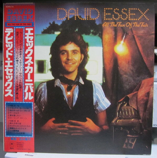 ・アーティスト David Essex ・タイトル All The Fun Of The Fair ・レーベル・型番 EPIC ECPO74PROMO ・フォーマット LPレコード ・コンディション(盤) 良い (VG+) ・コンディション...