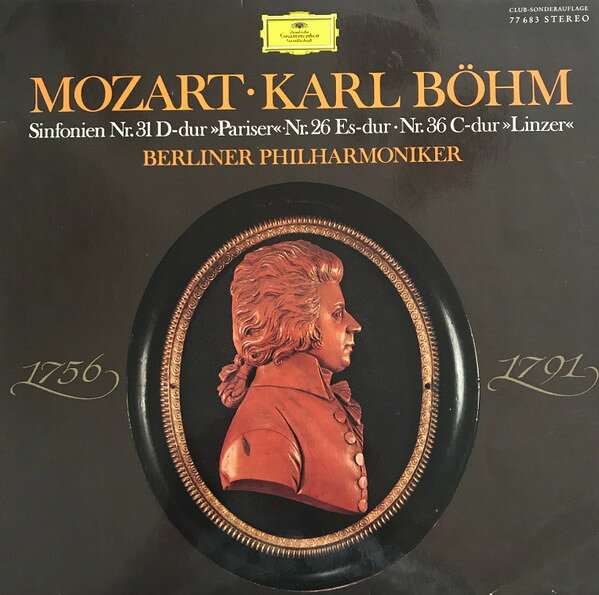 ・アーティスト Wolfgang Amadeus Mozart , Karl B?hm , Berliner Philharmoniker ・タイトル Sinfonien Nr. 31 D-Dur "Pariser" - Nr. 26 Es...