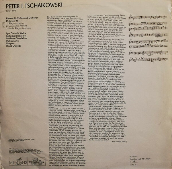 ・アーティスト Pyotr Ilyich Tchaikovsky , Igor Oistrach , Moscow Philharmonic Orchestra , David Oistrach ・タイトル Violinkonzert D-...