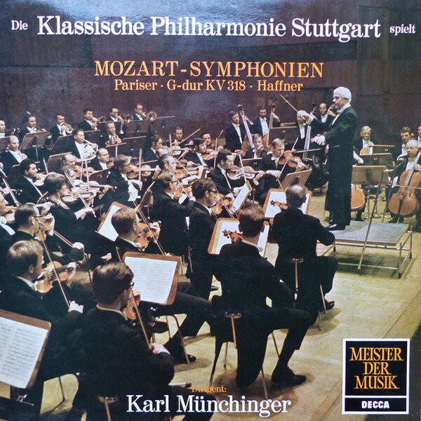 ・アーティスト Wolfgang Amadeus Mozart , Klassische Philharmonie Stuttgart , Karl M?nchinger ・タイトル Symphony No. 31 In D, K.297 ...