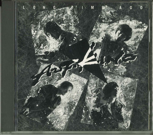 ・アーティスト Auf-kino ・タイトル Long Time AGO ・レーベル・型番 PARADISE TMA0002 ・フォーマット CD ・コンディション(盤) 可 (VG) ・コンディション(ジャケット) 良い (VG+) ・コ...