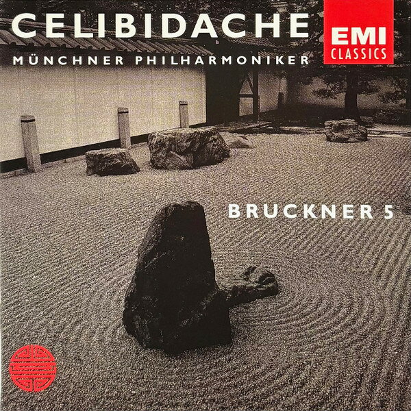 ・アーティスト Sergiu Celibidache , M?nchner Philharmoniker , Anton Bruckner ・タイトル Bruckner 5 ・レーベル・型番 EMI Classics 72435566912...