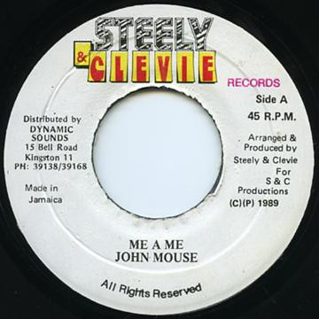 ・アーティスト John Mouse ・タイトル Me A Me ・レーベル・型番 Steely & Clevie Records NONE ・フォーマット 7インチレコード ・コンディション(盤) 良い (VG+) ・コンディション(ジャ...
