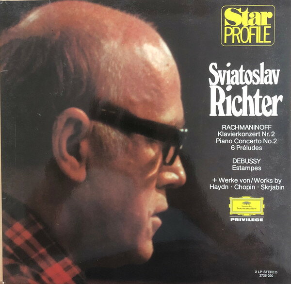 ・アーティスト Sviatoslav Richter - Sergei Vasilyevich Rachmaninoff , Claude Debussy ・タイトル Star Profile ・レーベル・型番 Deutsche Gramm...