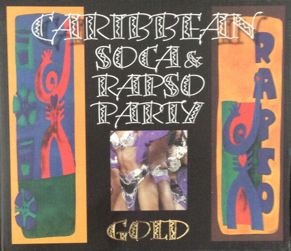 ・アーティスト Various ・タイトル Caribbean Soca & Rapso Party Gold ・レーベル・型番 Rituals Music R2CD40105 ・フォーマット CD ・コンディション(盤) 良い (VG+)...