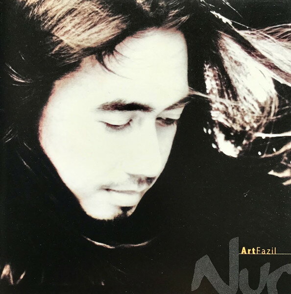 ・アーティスト Art Fazil ・タイトル Nur ・レーベル・型番 Soul Library 00081A ・フォーマット CD ・コンディション(盤) 良い (VG+) ・コンディション(ジャケット) ・コンディション(帯) オビな...