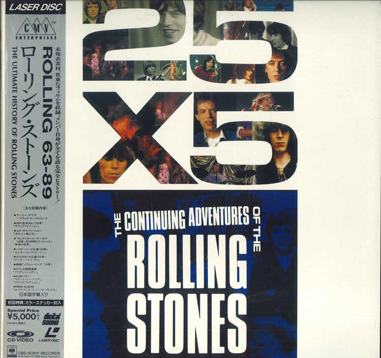 ・アーティスト Rolling Stones ・タイトル Rolling 63-89 ・レーベル・型番 CBS SONY CSLM7534 ・フォーマット レーザーディスク ・コンディション(盤) 良い (VG+) ・コンディション(ジャケ...