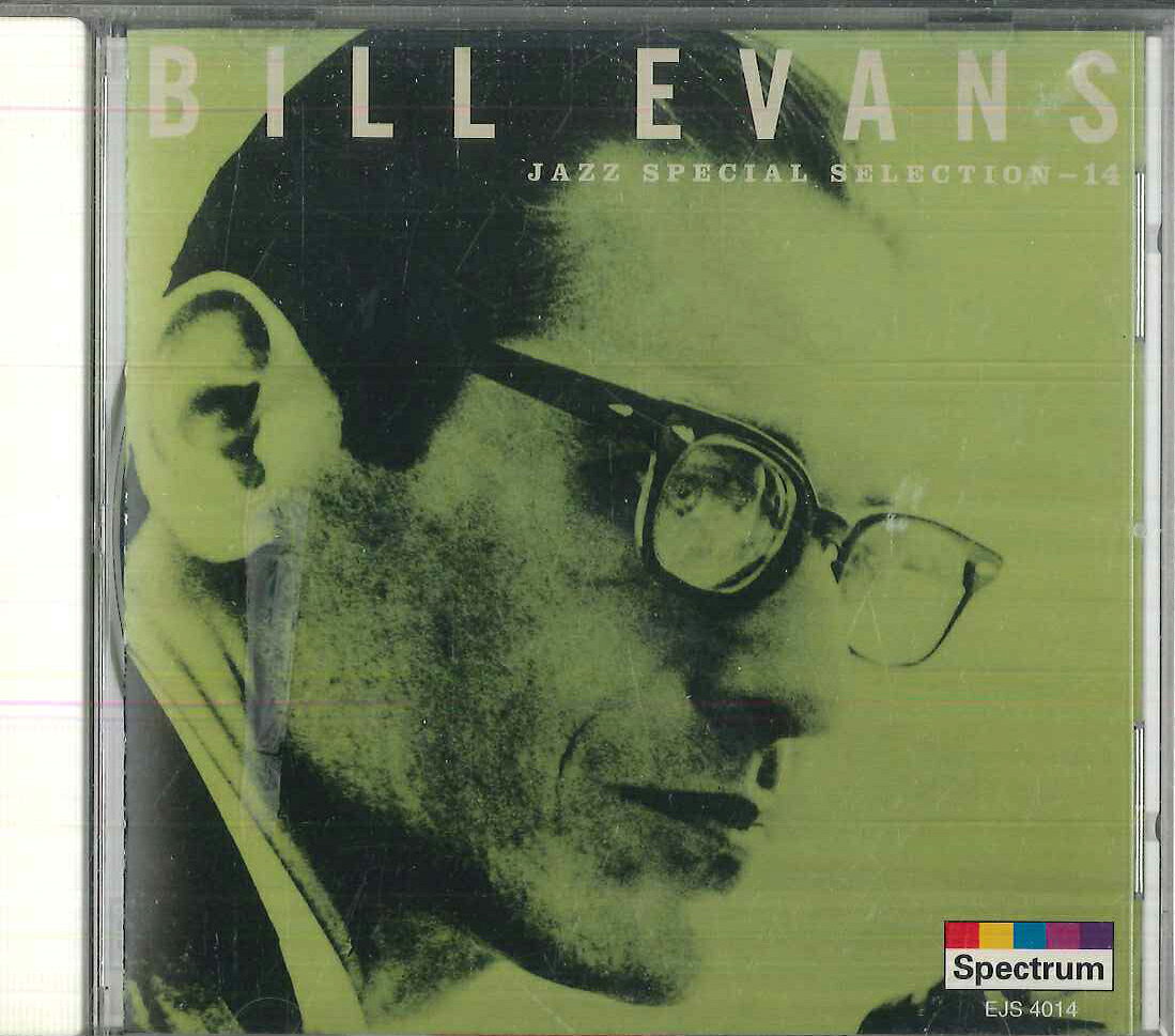 ・アーティスト Bill Evans ・タイトル Jazz Special Selection - 14 ・レーベル・型番 Spectrum EJS4014 ・フォーマット CD ・コンディション(盤) 良い (VG+) ・コンディション(...