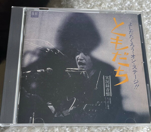 ・アーティスト 吉田拓郎 ・タイトル よしだたくろう・オン・ステージ!! ともだち ・レーベル・型番 Elec Records WPCL11481 ・フォーマット CD ・コンディション(盤) 可 (VG) ・コンディション(ジャケット) ...