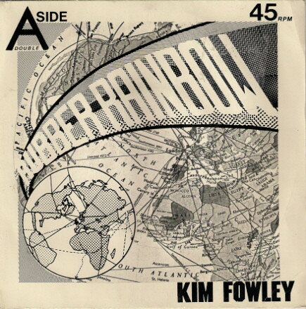 ・アーティスト Kim Fowley ・タイトル Rubber Rainbow / In My Garage ・レーベル・型番 Illegal Records ILS0012 ・フォーマット 7インチレコード ・コンディション(盤) 非常に...