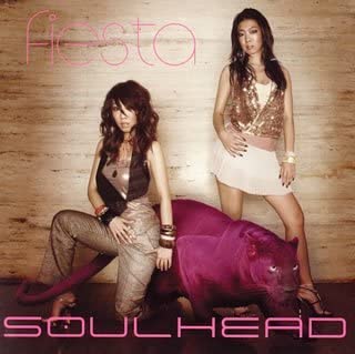 ・アーティスト SOULHEAD; OCTOPUSSY ・タイトル Fiesta ・レーベル・型番 ・フォーマット CD ・コンディション(盤) 非常に良い(EX) ・コンディション(ジャケット) ・コンディション(帯) オビなし ・特記事...