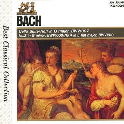 ・アーティスト Bach, Johann Sebastian バッハ ・タイトル Cello Suite No.1, 2, 4: Pablo Casals ・レーベル・型番 ・フォーマット CD ・コンディション(盤) ほぼ新品 (M-) ...