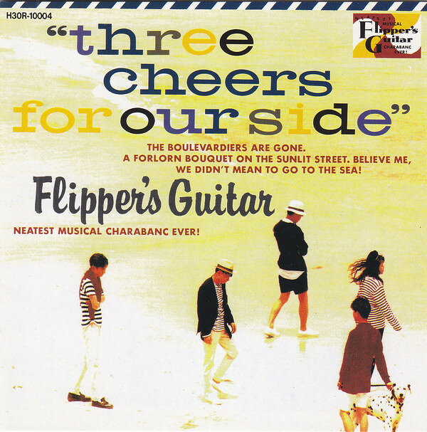 ・アーティスト Flipper's Guitar ・タイトル Three Cheers For Our Side ・レーベル・型番 Polystar H30R10004 ・フォーマット CD ・コンディション(盤) 可 (VG) ・コンディ...