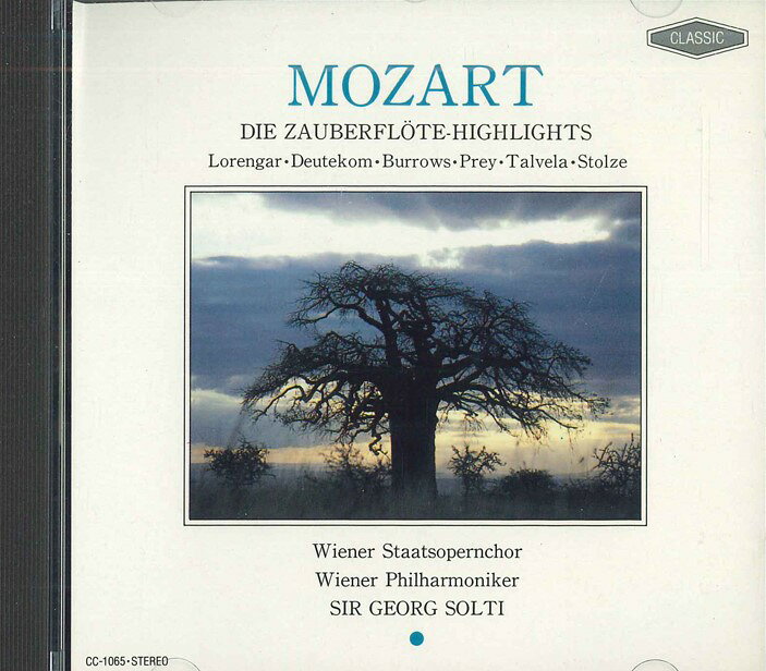 ・アーティスト Georg Solti, Mozart ・タイトル モーツァルト：歌劇「魔笛」(ハイライト) ・レーベル・型番 ECHO CC1065 ・フォーマット CD ・コンディション(盤) 良い (VG+) ・コンディション(ジャケ...