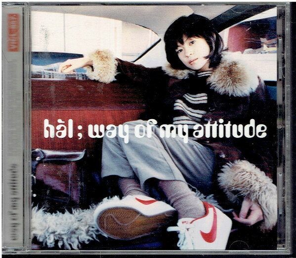 ・アーティスト hal, 川村真澄, HENRIK JOHAN SUNDQUIST, HAL, 高浪敬太郎, 大橋伸行; PER ANDERS MIKAEL BYSTROM ・タイトル Way of my attitude ・レーベル・型番...