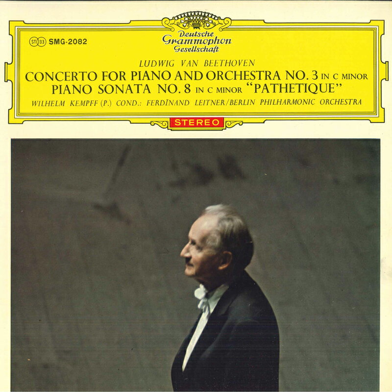 ・アーティスト Beethoven, Kempff, Leitner, Berlin Philharmonic Orchestra ・タイトル Concerto For Piano And Orchestra No.3 In C Minor...