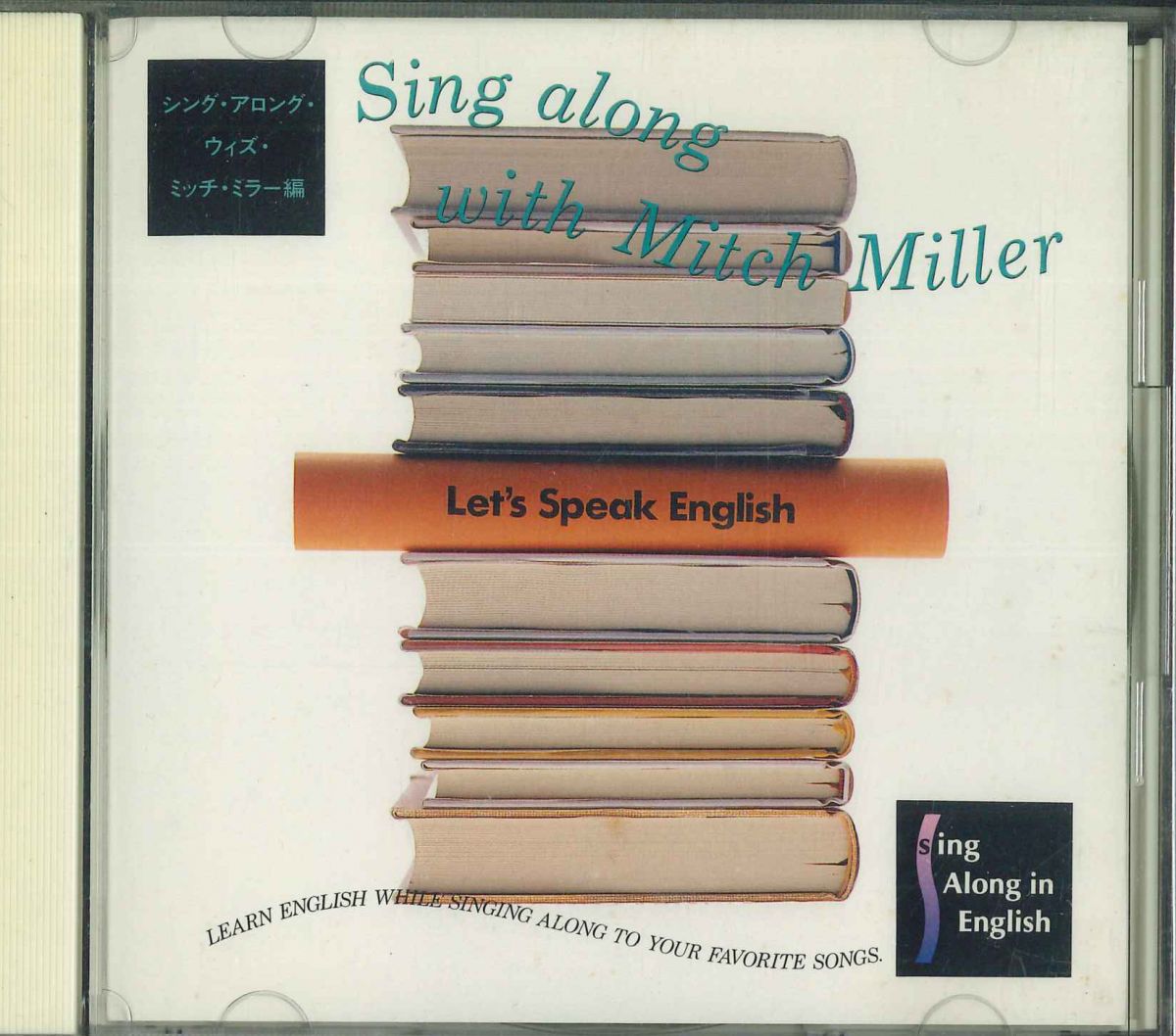 ・アーティスト Mitch Miller ・タイトル Sing Along With Mitch Miller ・レーベル・型番 SONY RECORDS FCCP1200 ・フォーマット CD ・コンディション(盤) 非常に良い(EX) ...