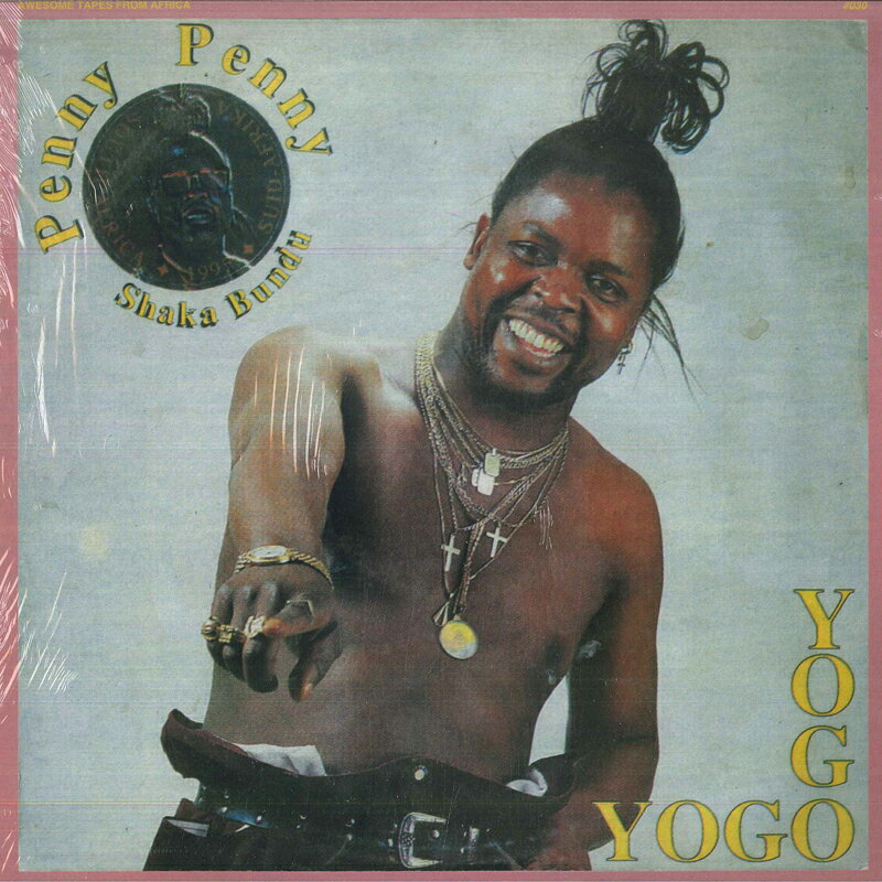 ・アーティスト Penny Penny ・タイトル Yogo Yogo ・レーベル・型番 Awesome Tapes From Africa ATFA030 ・フォーマット LPレコード ・コンディション(盤) 新品 (M) ・コンディショ...