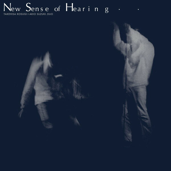 ・アーティスト 小杉武久, 鈴木昭男 ・タイトル New Sense Of Hearing ・レーベル・型番 Blank Forms Editions BF025 ・フォーマット LPレコード ・コンディション(盤) 新品 (M) ・コンデ...