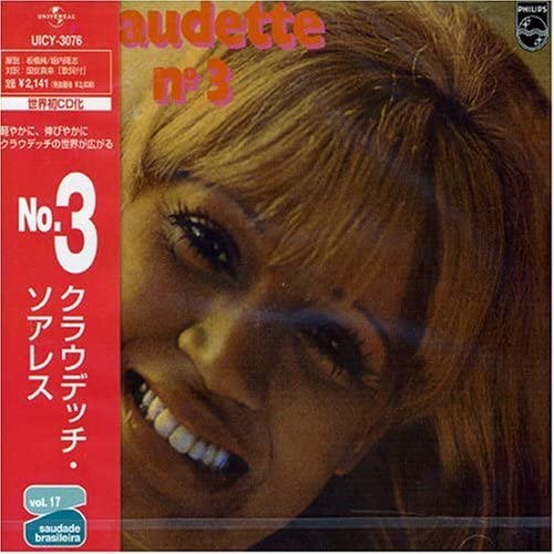 ・アーティスト Claudech Soares ・タイトル No.3 ・レーベル・型番 ・フォーマット CD ・コンディション(盤) 良い (VG+) ・コンディション(ジャケット) ・コンディション(帯) オビあり ・特記事項 【帯付き】...
