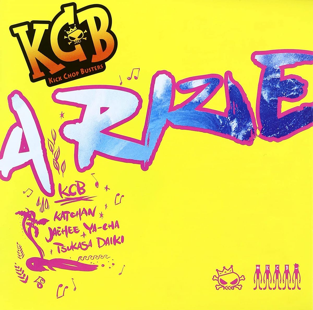 ・アーティスト KCB ・タイトル A RIZE ・レーベル・型番 ・フォーマット CD ・コンディション(盤) 非常に良い(EX) ・コンディション(ジャケット) ・コンディション(帯) オビなし ・特記事項 サンプル画像です。実際の商品...