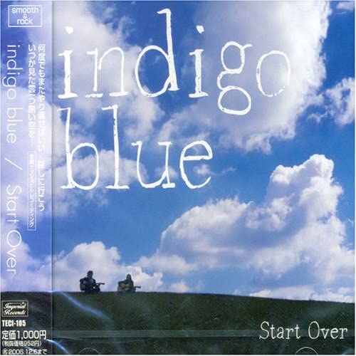 ・アーティスト indigo blue, Rina, Kouichi; THE PLAYERS ・タイトル Start Over ・レーベル・型番 ・フォーマット CD ・コンディション(盤) 良い (VG+) ・コンディション(ジャケット...