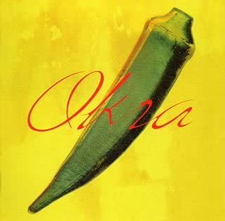 ・アーティスト 佐藤竹善, SOFFet, Chikuzen, David Foster, Bobby Caldwell, Leon Russell, David Lasley, GooF, Chikuzen Sato, Boz Scagg...