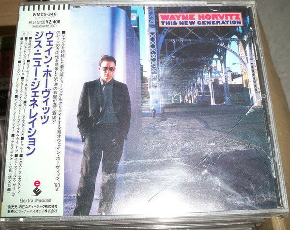 ・アーティスト Wayne Horvitz ・タイトル This New Generation = ジス・ニュー・ジェネレイション ・レーベル・型番 Wea Music, Elektra Musician WMC5346 ・フォーマット C...