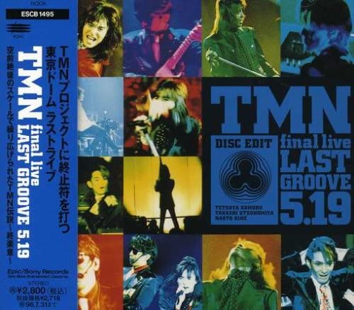 ・アーティスト TM NETWORK ・タイトル TMN final live LAST GROOVE 5.19 ・レーベル・型番 （株）ソニー・ミュージックレーベルズ ESCB1495 ・フォーマット CD ・コンディション(盤) 非常に...